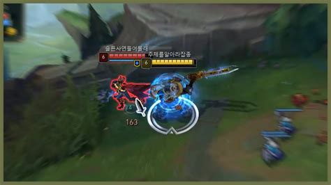안 아프게 맞는 법 Youtube