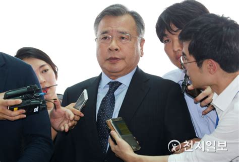 검찰 박영수 50억 클럽 의혹 관련 우리은행 본점 압수수색