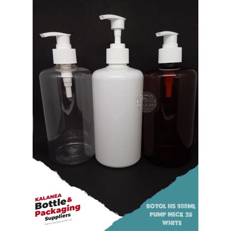 Jual Botol Plastik PET BR 500ml Neck 28 Pump Lotion Putih Botol 500ML