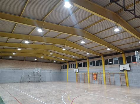 ООУ „Григор Прличев“ Охрид