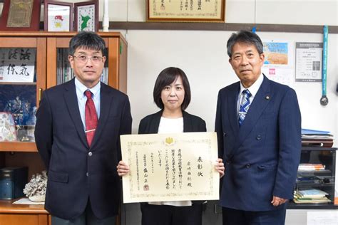 岩﨑教諭（館野小）に文科大臣優秀教職員表彰 館山｜房日新聞電子版
