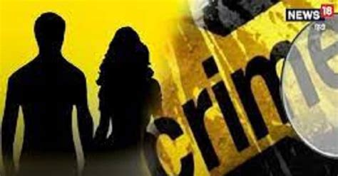 खौफनाक लवर संग शादी रचाने को थी बेताब पत्नी ने पति का प्राइवेट काटा