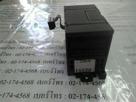 จำหน่าย ซ่อม 6es7 222 1hf22 0xa0 Plc Siemens รับซ่อม 6es7 222 1hf22