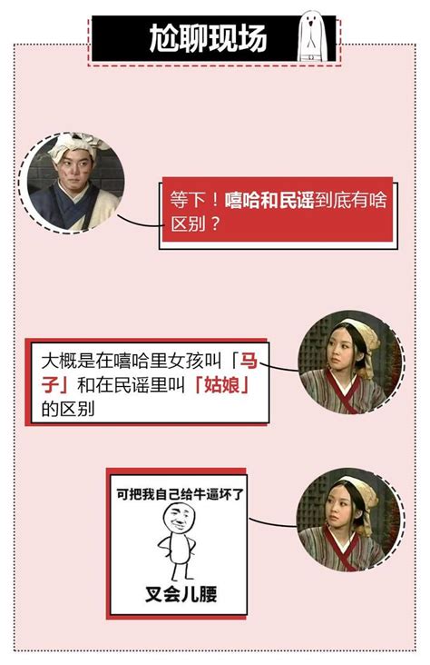 我们分析了10万多首歌，终于发现了民谣歌手爆红的套路 知乎