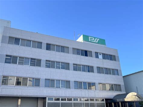 プレシジョン・システム・サイエンス株式会社 クローズアップchiba50