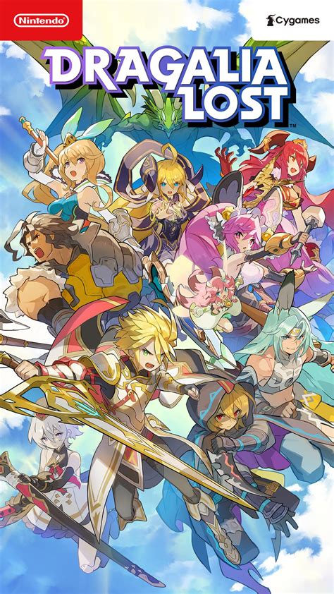 失落的龙约 Dragalia Lost 兽人控游戏索引