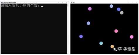 课程目录《c语言程序设计：一个小球的编程之旅》 知乎