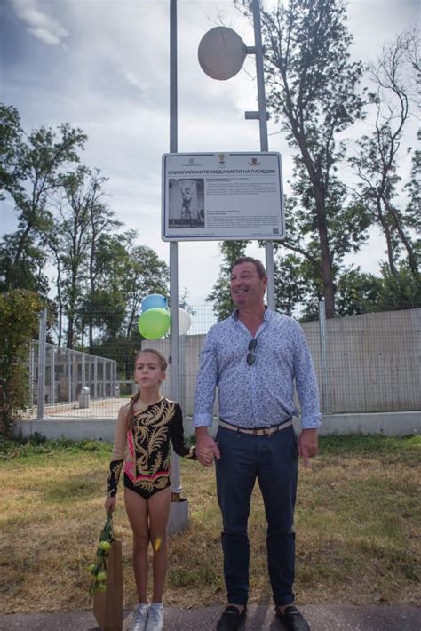 Музей на спорта Пловдив