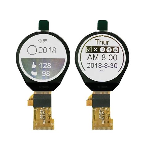 Marina Zhang On Linkedin Circle Lcd Display 128128