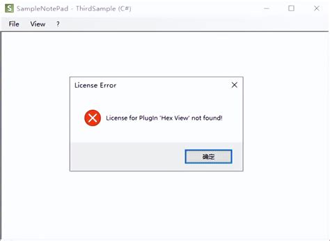 Codemeter Api 官方示例介绍 威步中国帮助中心