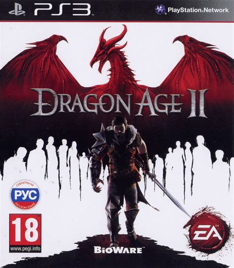 Купить Dragon Age 2 для PS3 б/у в наличии СПБ PiterPlay.com