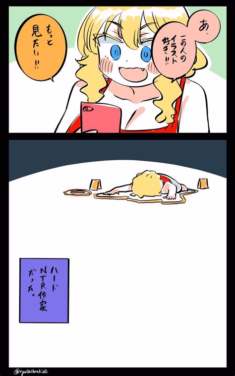 「片付けが苦手すぎるフロリダちゃん日記です。 」フロリダちゃんの漫画