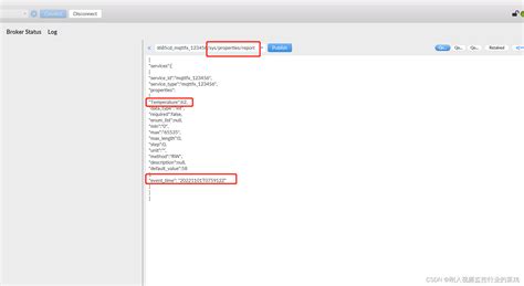 华为云物联网平台对接之mqtt设备接入mqtt设备接入华为云 Csdn博客