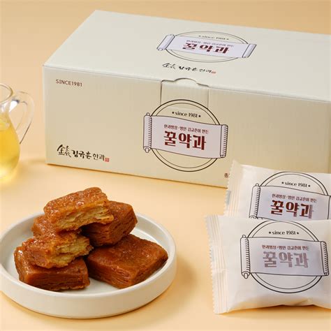 단하루 명장 명인 김규흔 한과 약과 유과 오란다 견과류 전병 간식모음 티몬