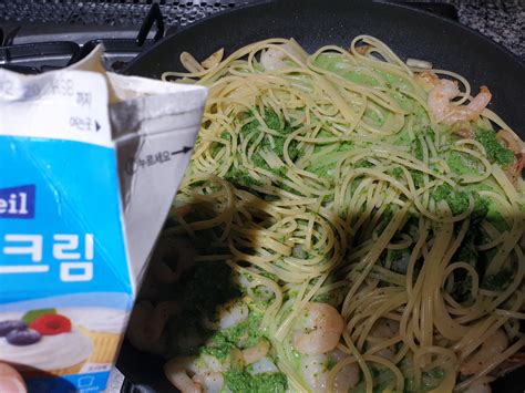 ♥ 신혼밥상 시금치 크림파스타