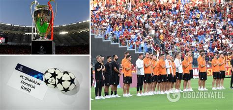 Лейпциг Шахтар де дивитись яким каналом відео онлайн Мегого футбол Ліга чемпіонів