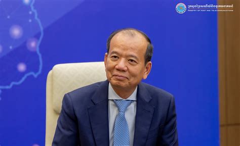 ក្រសួង ប្រៃ សណីយ៍ បើកឱ្យសាធារណជន៣០នាក់ ចូលរួមសិក្ខាសាលា សេចក្តីព្រាងយុទ្ធ សាស្ត្រ