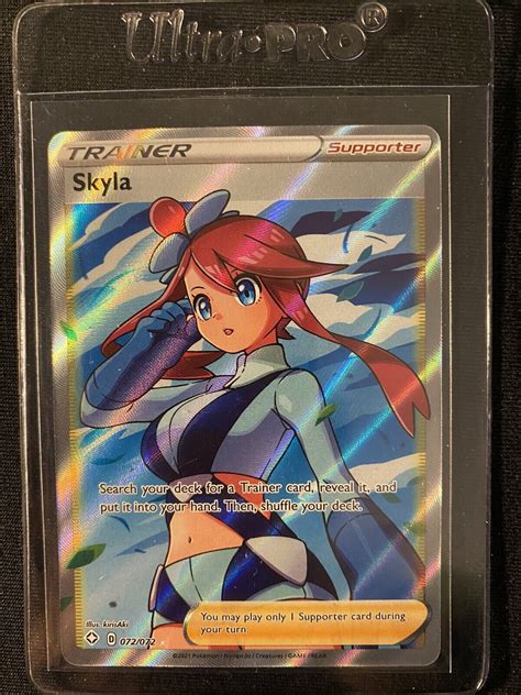 Pokemon Tcg Card Skyla Full Art Shining Fates 072072 Ultra
