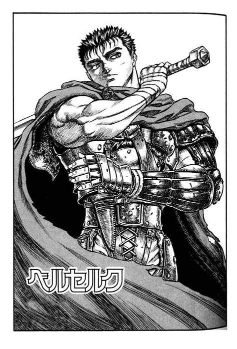 Pin By Nika Serebritskaya On Berserk Miura Kentarou Manga Art