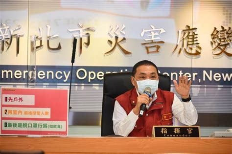 侯友宜：防疫做到好 新北補習班才開放 生活 中時
