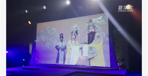 18部剧目亮相第十一届当代小剧场戏曲艺术节腾讯新闻