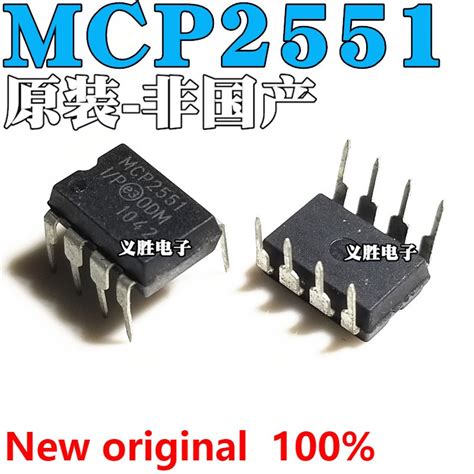 New And Original Mcp2551 I P Dip8 Mcp2551 Bus Transceiver The Can