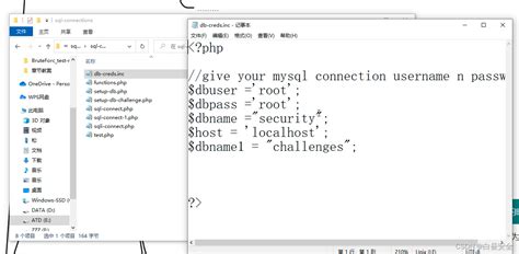 【内网安全】——数据库提权姿势 Csdn博客