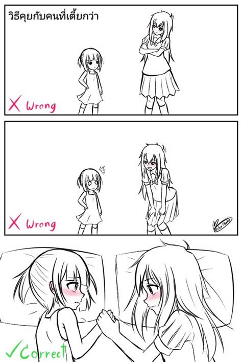 Original Drawn By Echo Obake Danbooru