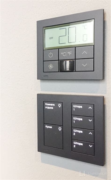 Lightinstall Lutron Homecontrol Design Homeworks Palladiom Keypad Lighting