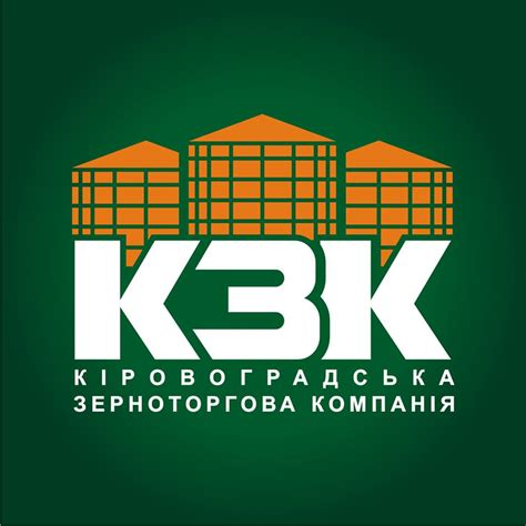 КЗК Кропивницький