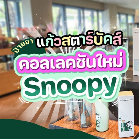 คลิปเด็ด Thai Facebook