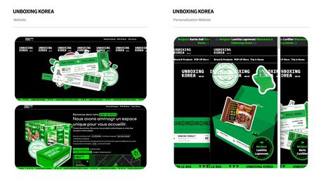 브릭스에잇 마케팅브랜딩 에이전시 Thebrickscorp