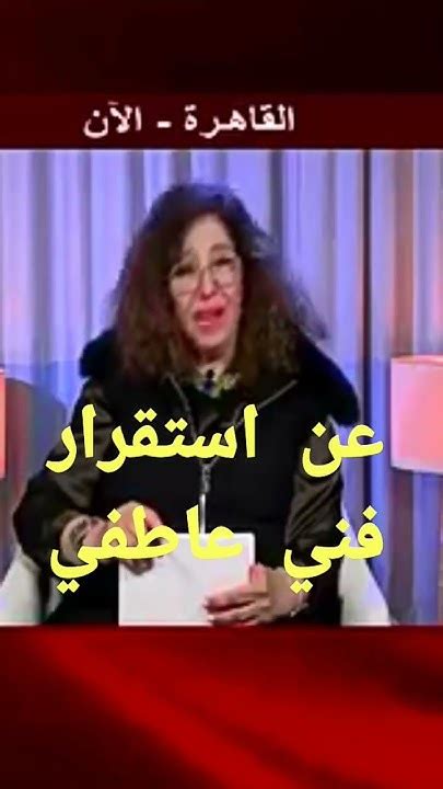 شيرينعبدالوهابخطوبة حسامحبيبمصراكسبلوراشتراكشيرينفن Youtube