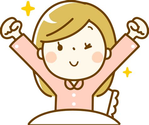 2349 Waking Up Vector Images Depositphotos 3442287