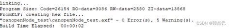 Keil环境下canopennode移植到stm32问题记录（一） Printf重定向问题canopennode Stm32 Csdn博客