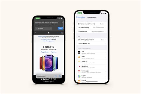 Aktualizacja Ios 15 Beta 4 Co Nowego