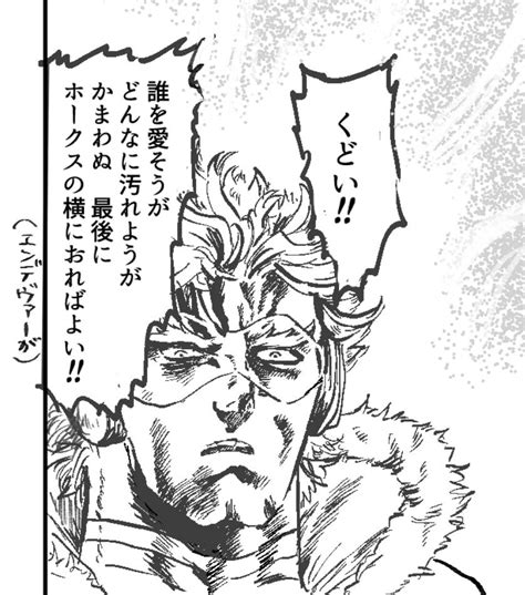 「tdizがkrbkを気にかける話 発掘したので再掲する」miccoの漫画