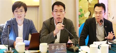 《中国社区慈善发展报告》在京发布2021年中国社会保障学会