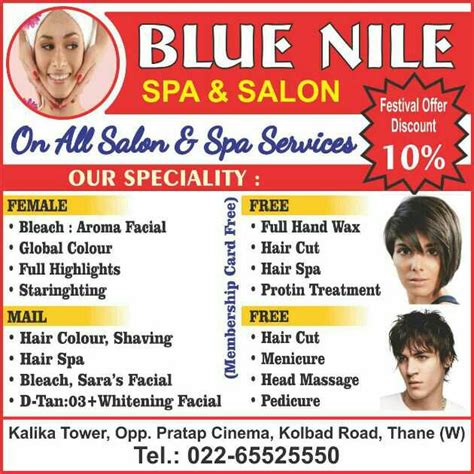 Massage Centers Mulund West Mumbai Blue Nile Salon And Spa Call