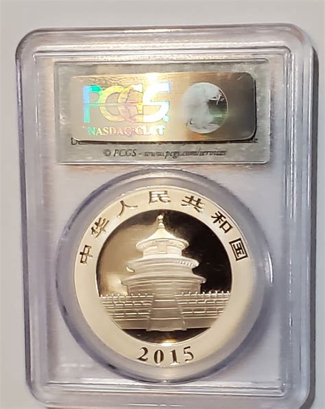 China Yuan Panda Oz MS Catawiki
