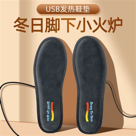 Usb