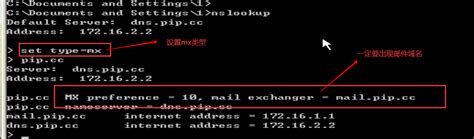 centos 7 邮件服务器sendmail dovecot sendmail dovecot发送邮件不成功 csdn博客