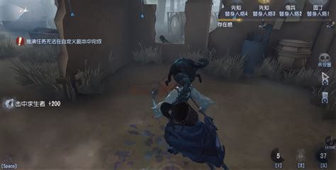第五人格渔女天赋加点推荐 渔女最强天赋介绍biubiu加速器