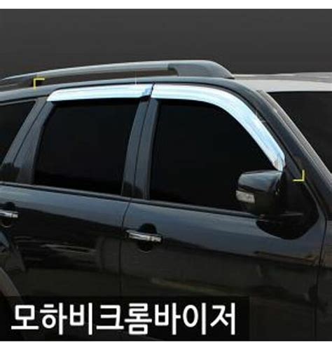자동차선바이저 모하비 크롬 썬바이저 윈도우 바이저 크롬썬바이져 티몬