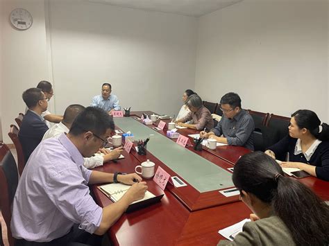 学校举行新提任处级干部集体廉政谈话 中共五邑大学纪律检查委员会 广东省监委驻五邑大学监察专员办公室