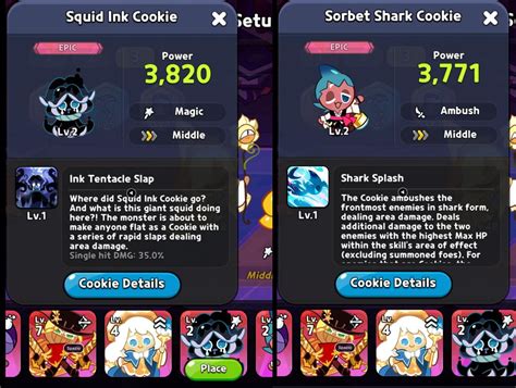 Squid Ink Cookie And Sorbet Shark Cookie Worth To Xp R