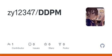 github zy12347 ddpm