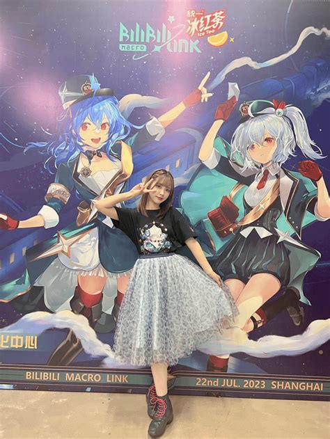 Liella From「bilibili Macro Link 2023」and「bilibili World 2023」 Rlovelive