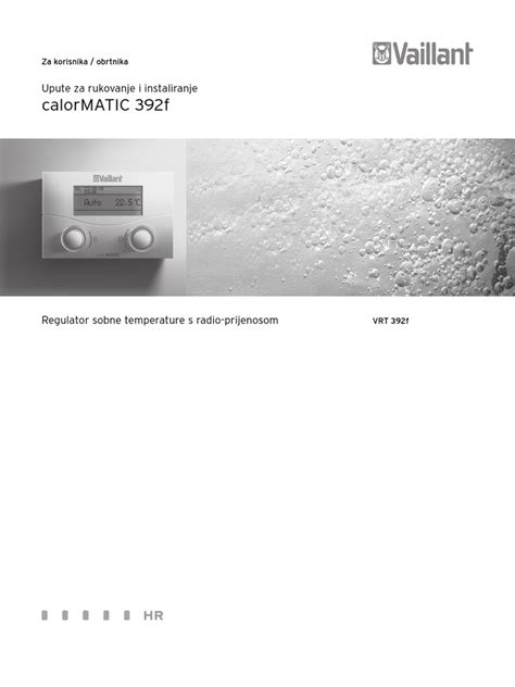 Vaillant | PDF