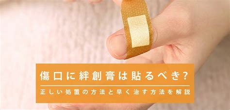 市販薬に吸入の薬はある？喘息に効果があるのはどれ？｜医療・健康コラム｜ファミリードクター